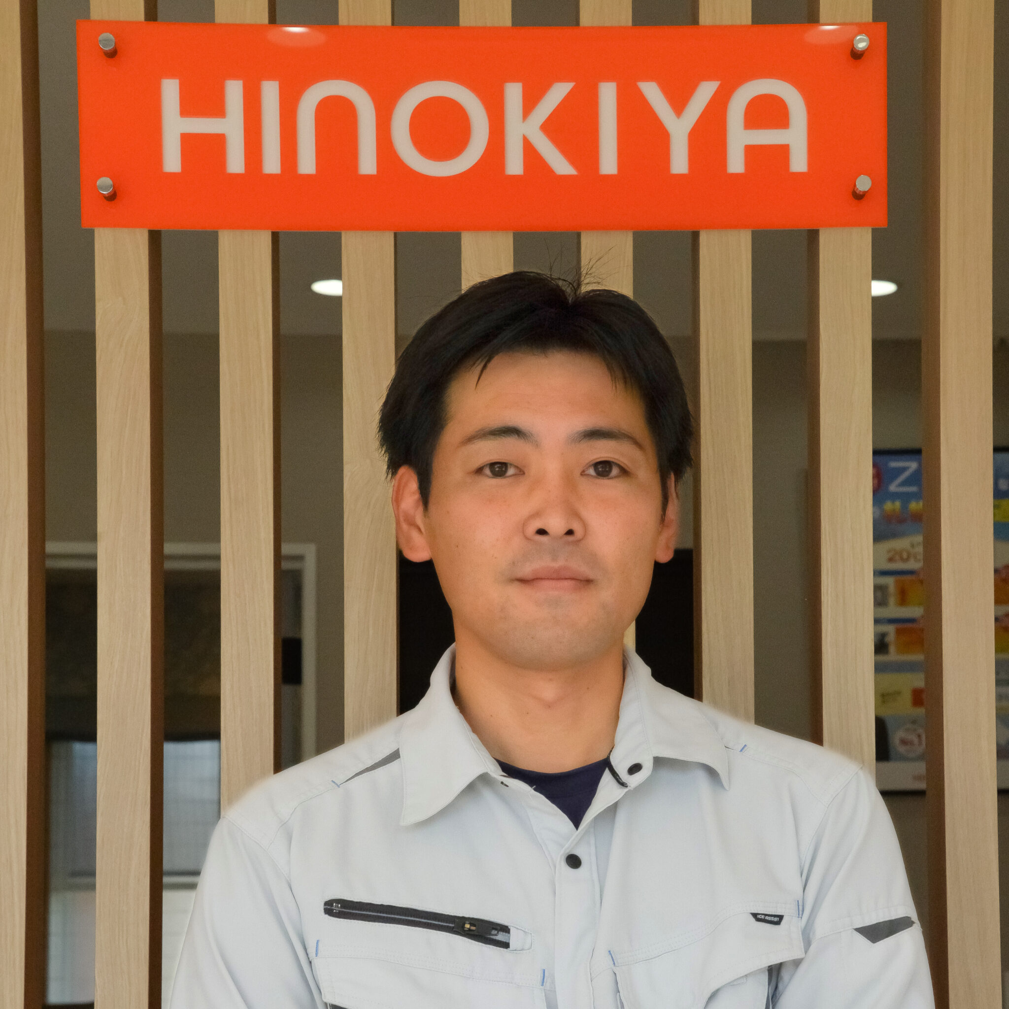 森田 聖 | 桧家住宅愛媛｜愛媛県松山市